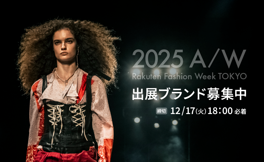 日本発の次世代型テキスタイル展「Tokyo Textile Scope 2026 Spring/Summer」が初開催へ - Oui ...